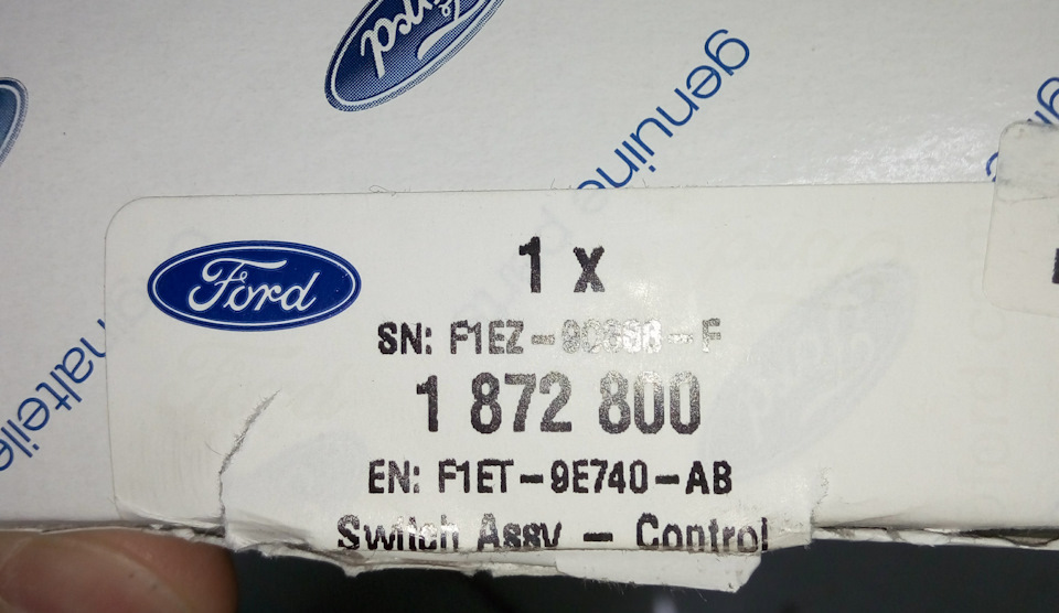 1872800 Переключатель на рулевом колесе Ford | Запчасти на DRIVE2
