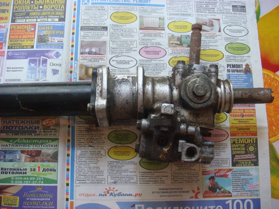 Помогите распознать рейку — Honda Civic Hatchback (5G), 1,6 л, 1994 ...