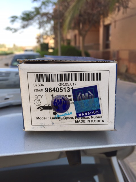 96405131 Колодки тормозные дисковые задние / Chevrolet Lacettti 03~ GM ...