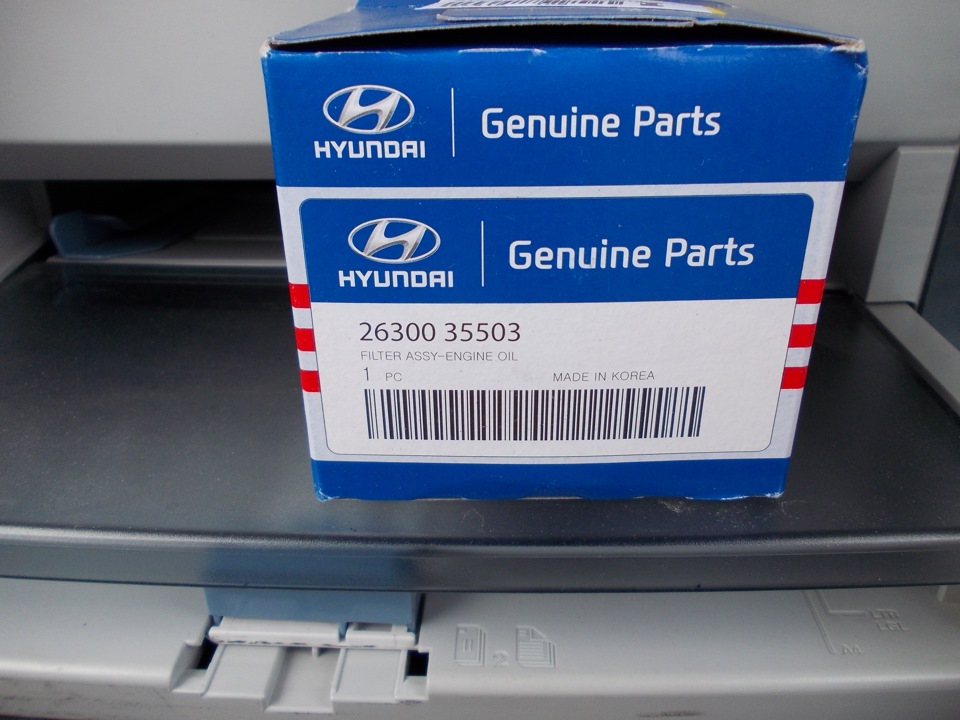 Замена масла — Hyundai Santa Fe (1G), 2,4 л, 2005 года | плановое ТО ...