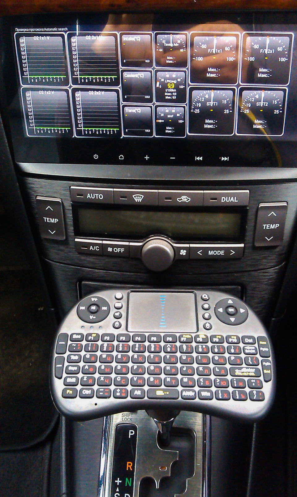 Mini keyboard — Toyota Avensis II, 2,4 л, 2006 года | аксессуары | DRIVE2