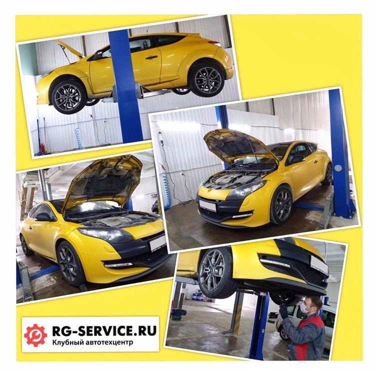 RG-SERVICE: отзывы, цены, фото