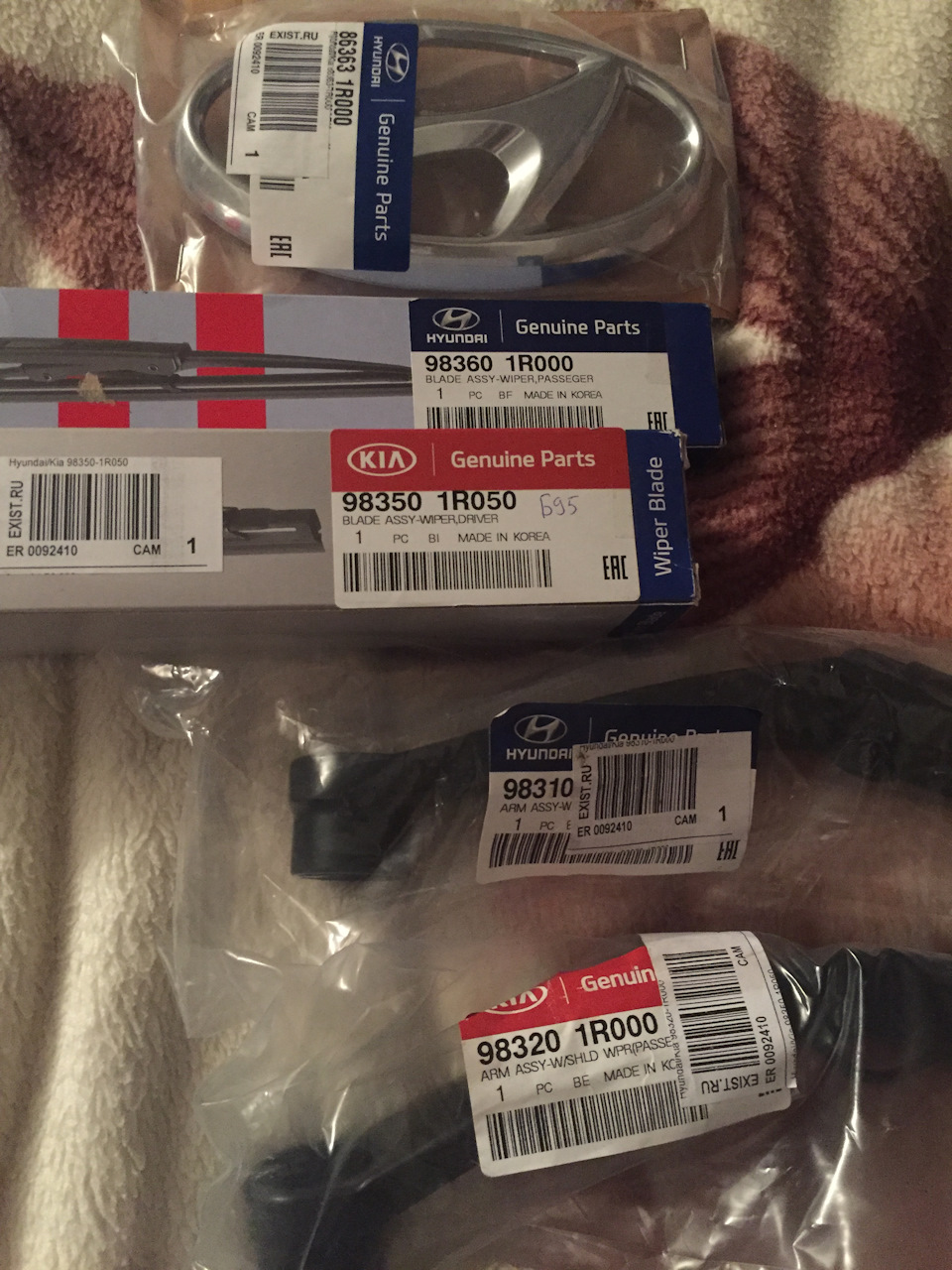 983501R050 ЩЕТКА СТЕКЛООЧИСТИТЕЛЯ KIA HYUNDAI | Запчасти на DRIVE2