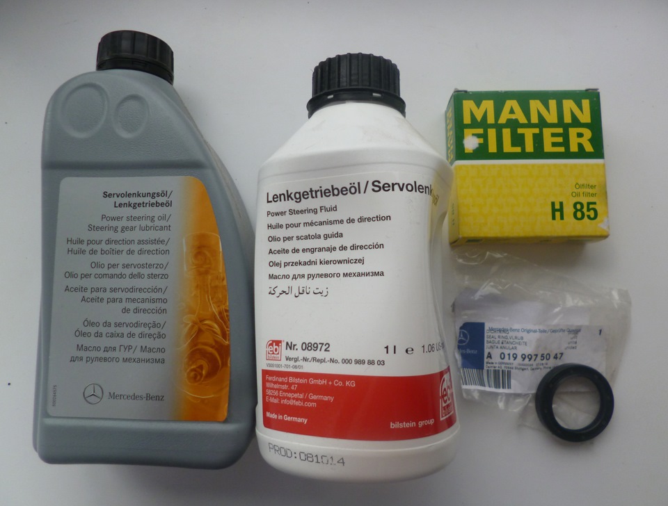 ГУР: Сальник/жидкость/фильтр — Mercedes-Benz C-Class (W202), 1,8 л ...