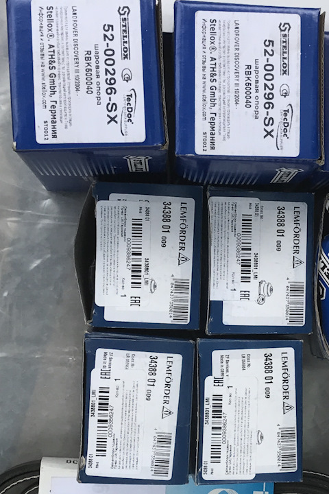 LR056964 ВТУЛКА РЫЧАГА ПОДВЕСКИ Jaguar Land Rover | Запчасти на DRIVE2