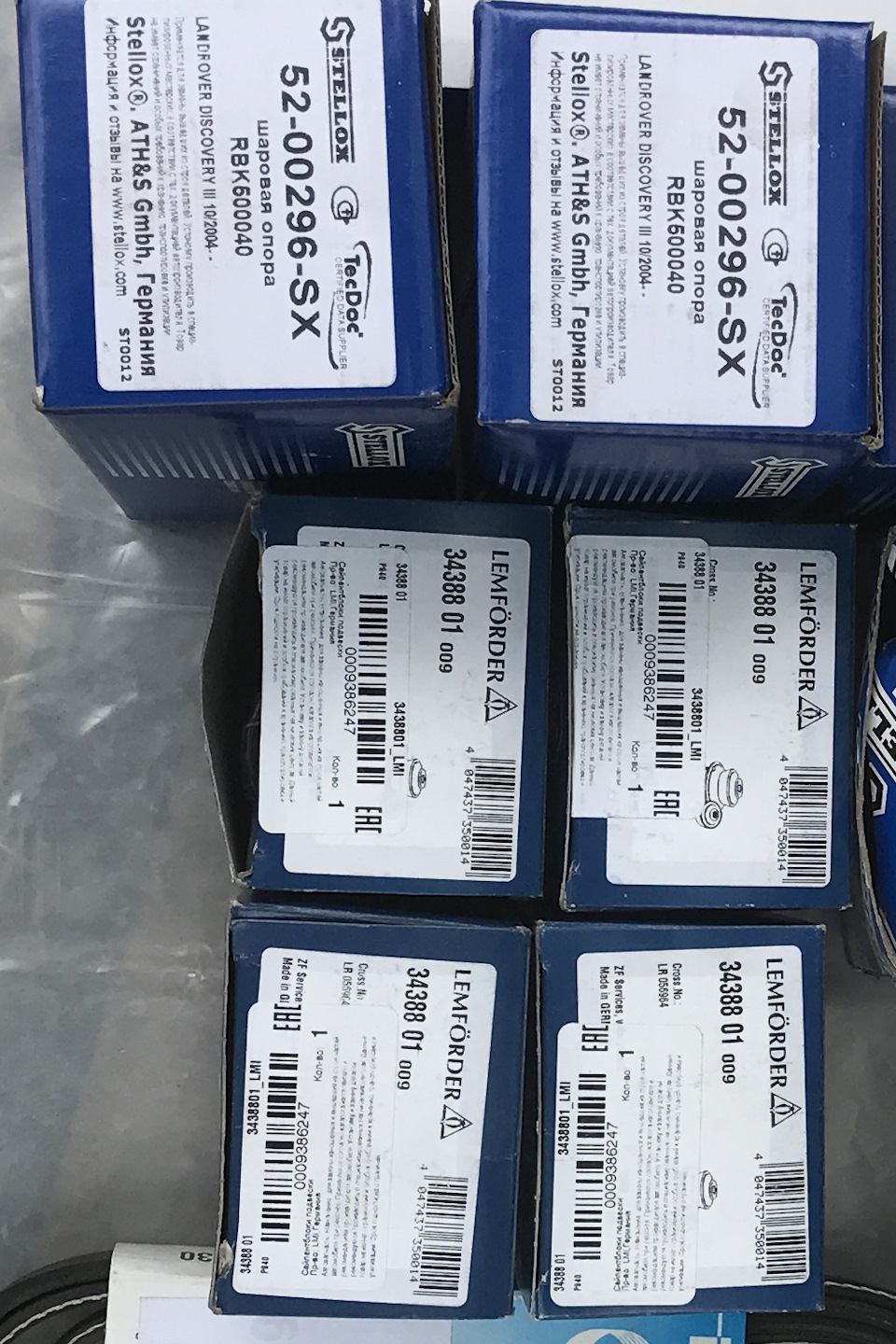 LR056964 ВТУЛКА РЫЧАГА ПОДВЕСКИ Jaguar Land Rover | Запчасти на DRIVE2