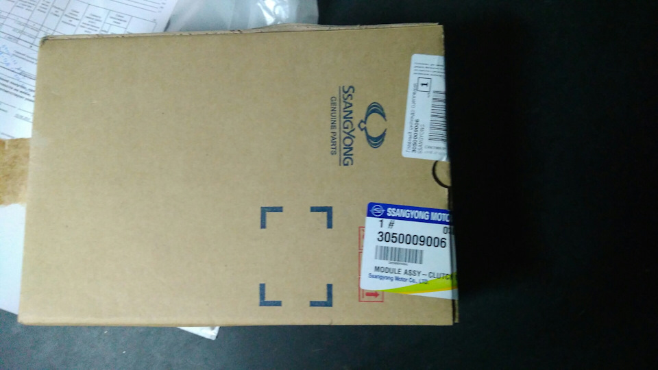 3050009006 Цилиндр сцепления главный SSANG YONG | Запчасти на DRIVE2