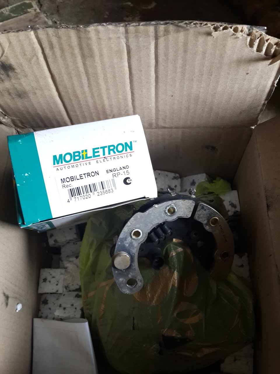 Опять на ходу! — BMW 5 series (E34), 2 л, 1993 года | электроника | DRIVE2