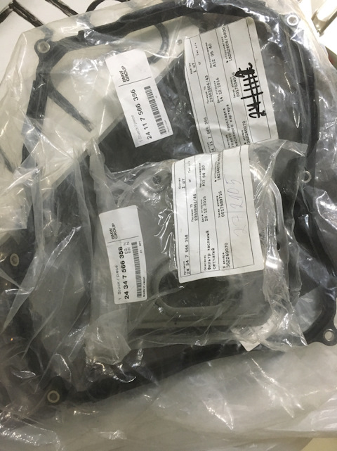 24117566356 Уплотн.прокладка масляного картера BMW | Запчасти на DRIVE2