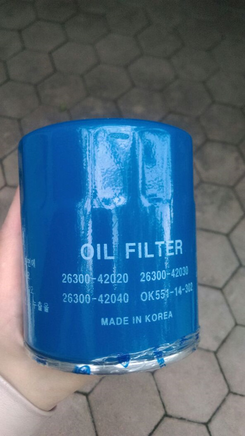 2630042040 Масляный фильтр KIA HYUNDAI | Запчасти на DRIVE2