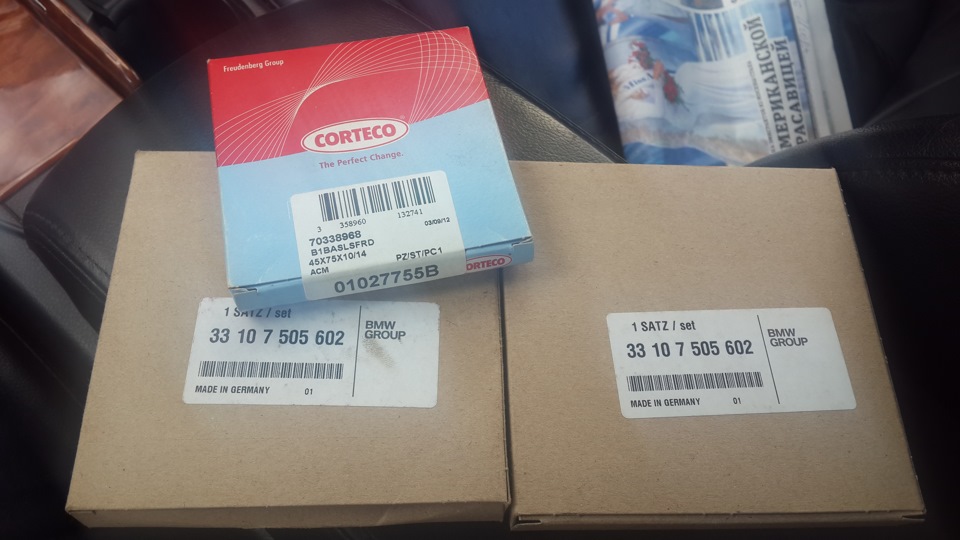 Чёрная полоса или Хрено сервис ч2. — BMW 5 series (E34), 2,5 л, 1995 ...