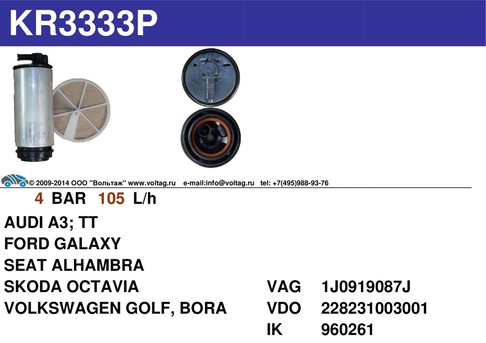 Что уже сделано — Audi A4 (B6), 2,4 л, 2002 года | запчасти | DRIVE2