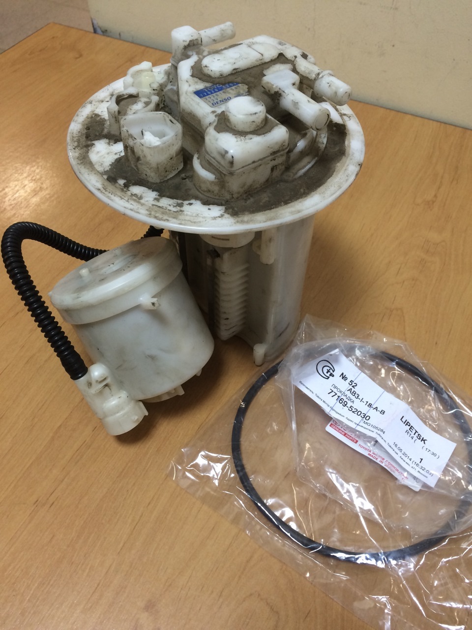 7716952030 Прокладка топливной системы TOYOTA LEXUS | Запчасти на DRIVE2