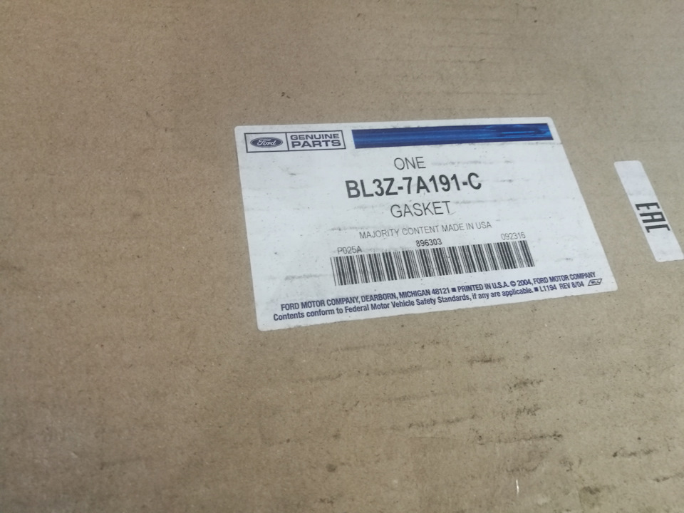 Сменил масло в акпп и переднем редукторе — Ford F-Series (12G), 6,2 л ...