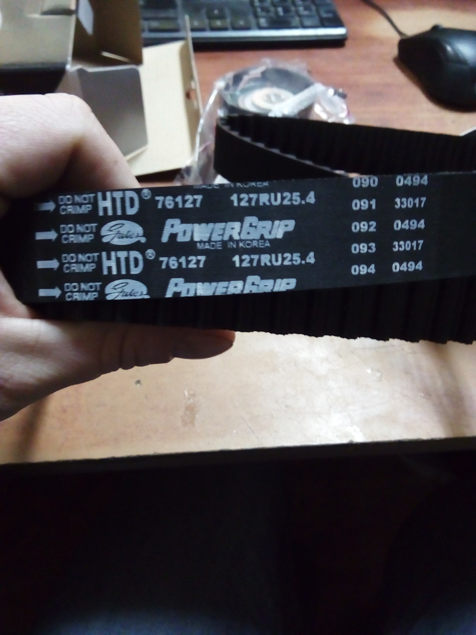 127RU254 Ремень ГРМ Chevrolet \ Daewoo 1.5-1.6 16V Z=127*25.4 95> DONGIL | Запчасти на DRIVE2