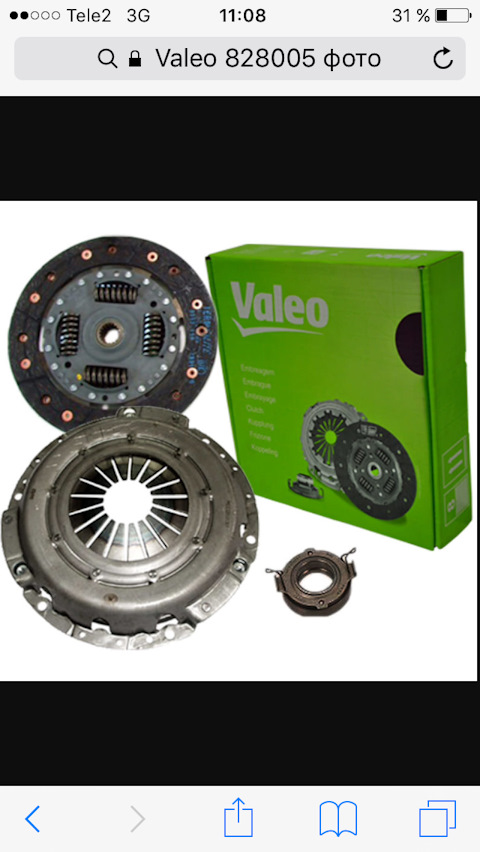 2322141010 Подшипник шариковый KIA HYUNDAI | Запчасти на DRIVE2