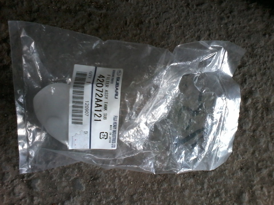 Работа над уменьшением расхода часть 1 — Subaru Outback (BH), 2,5 л ...