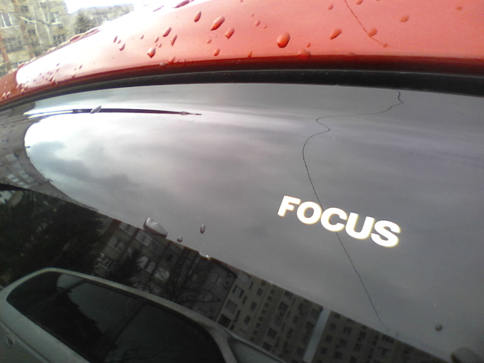 История одного Дефлектора (двери) — Ford Focus Hatchback II, 1,6 л ...