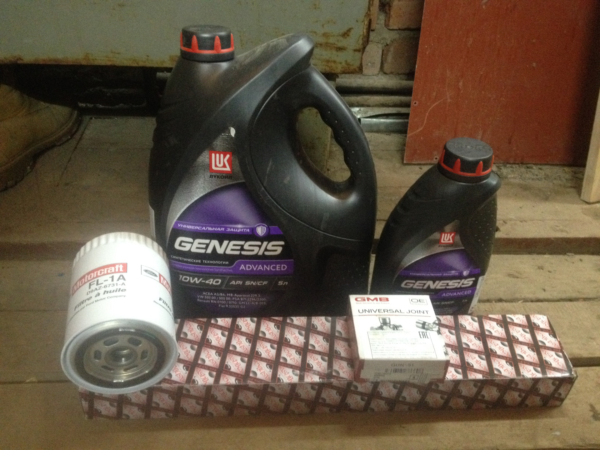 Заменил маслечко. — Jeep Grand Cherokee (WJ), 4 л, 1999 года | плановое ТО | DRIVE2