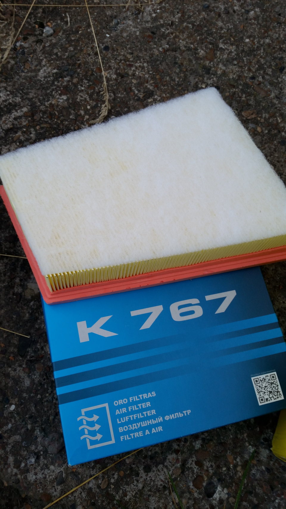 Подготовка к не большому ремонту — Renault Scenic III, 1,5 л., 2009 ...