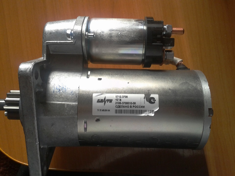 Новый стартер) — Lada 21093, 1,5 л, 2002 года | запчасти | DRIVE2
