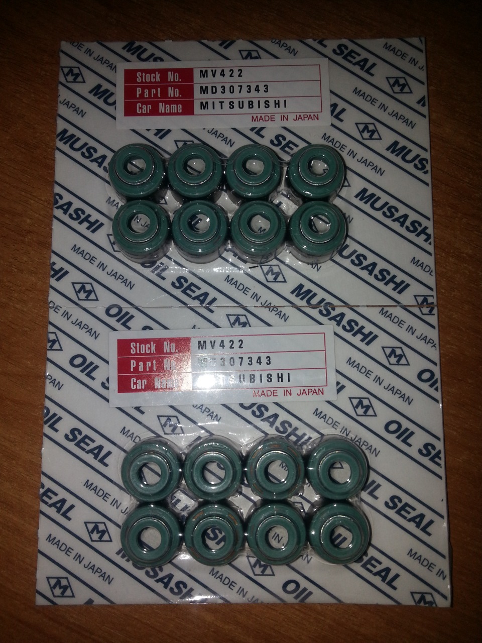 Вот и первый подарок к 8 марта моей любимке))) — Mitsubishi Eclipse (1G ...