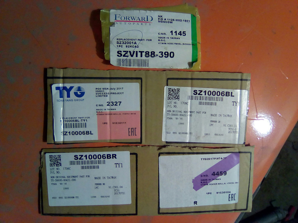 SZ10006BR Крыло переднее правое для Suzuki Escudo/Grand Vitara 89–95 ...