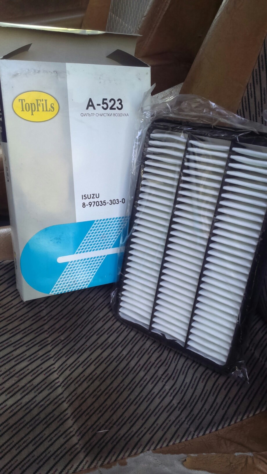 8970353030 Фильтр воздушный Isuzu | Запчасти на DRIVE2