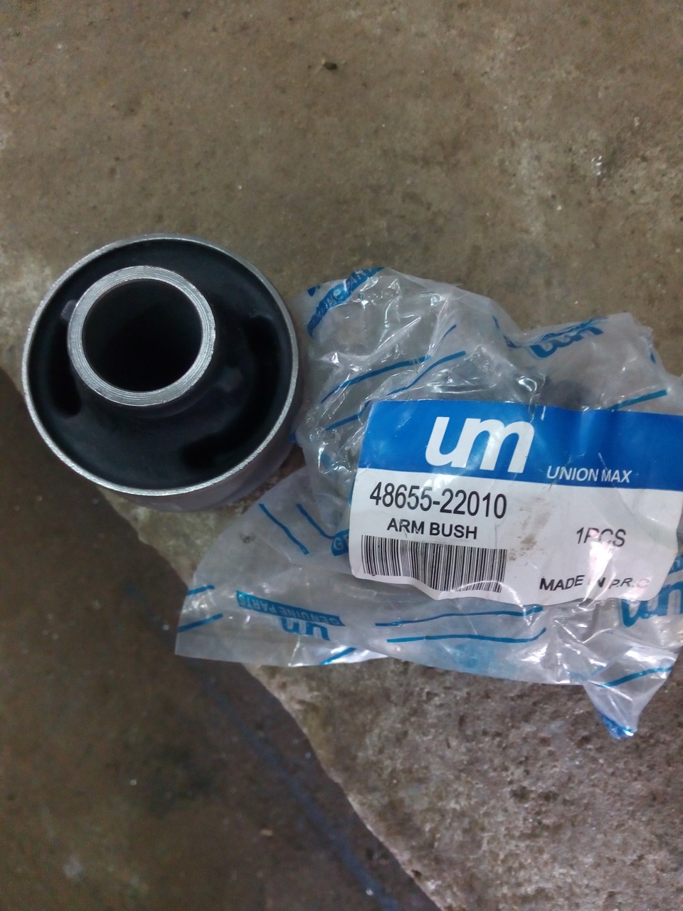 Замена сайлетнблоков в косых рычагах. — Toyota Mark II (110), 2 л, 2001 ...