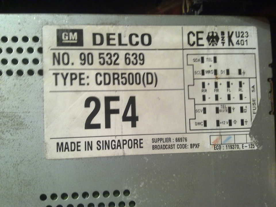 Замена динамиков, магнитолы, лямбды зонды и вставка вольтметра — Opel ...