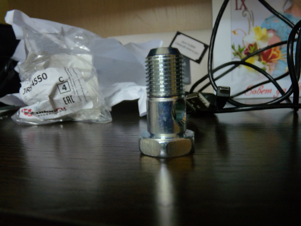 Замена шлангов гидроусилителя и задней подушки двигателя — Mitsubishi ...