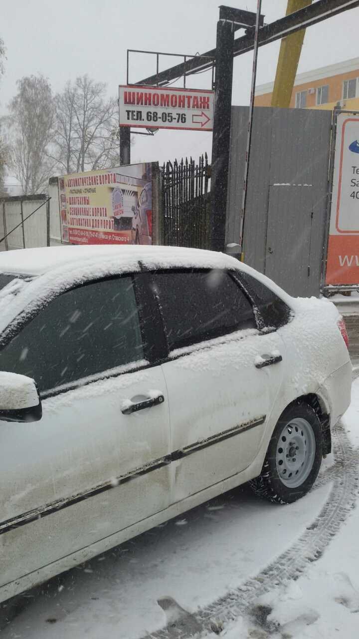 Выпал снег. Пора переобываться. — Lada Granta, 1,6 л, 2012 года | шины | DRIVE2