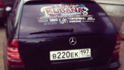 A1714630096 Пыльник рейки рулевой MERCEDES | Запчасти на DRIVE2