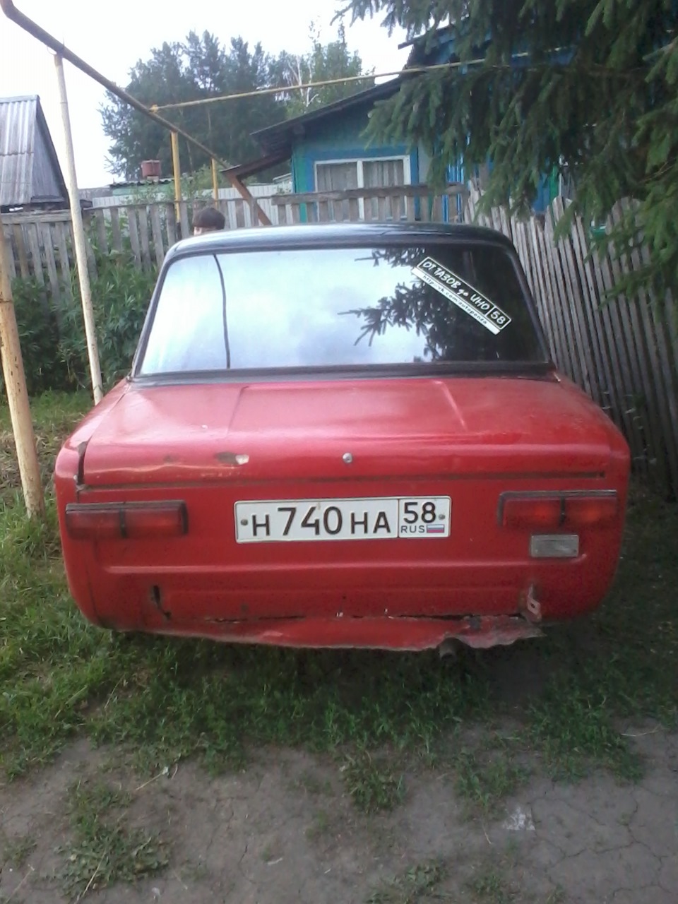 День первый. — Lada 21011, 1,3 л, 1975 года | техосмотр | DRIVE2