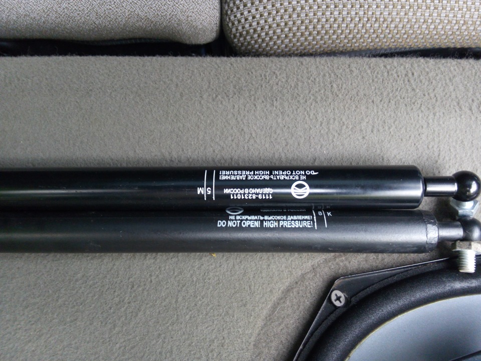 Уплотнители дверей и газовый упор. — Lada Калина Хэтчбек (1G), 1,6 л ...