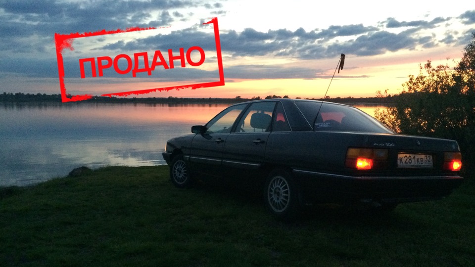 Гомель — Audi 100 (C3), 2,2 л, 1987 года | путешествие | DRIVE2