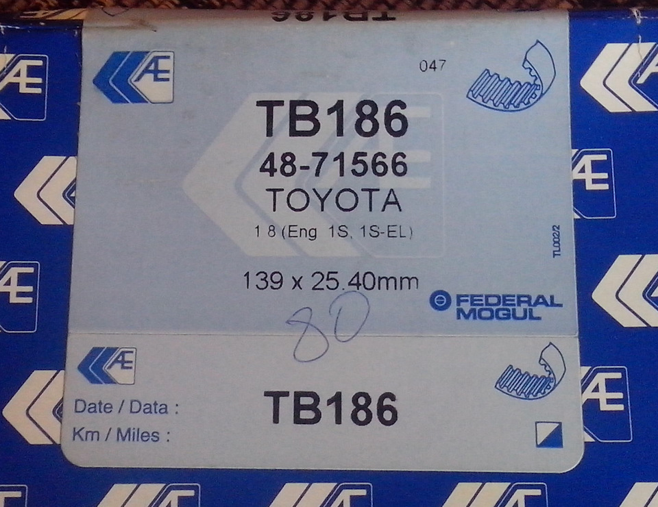 TB186 TRANSMASTER UNIVERSAL | Запчасти на DRIVE2