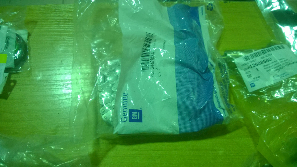 24461834 Цепь грм GM | Запчасти на DRIVE2