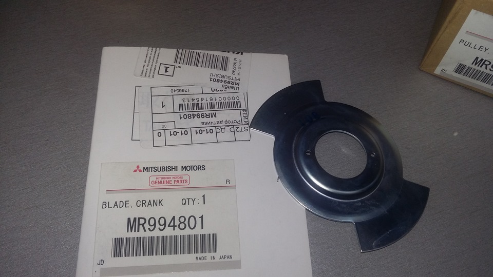 замена грм и попадалово — Mitsubishi Lancer IX, 1,6 л, 2007 года ...