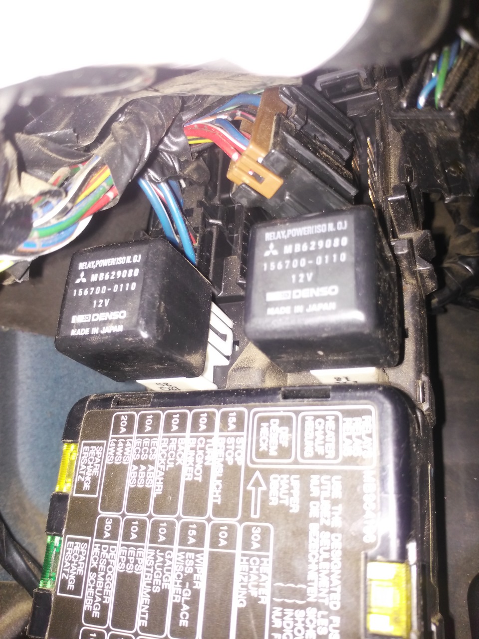 Подсветка замка зажигания Mitsubishi Galant 1992-1996 — Mitsubishi ...