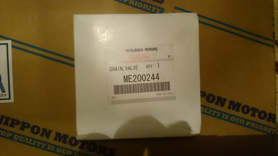 ME200244 ЦЕПЬ ГРМ OEM Mitsubishi | Запчасти на DRIVE2