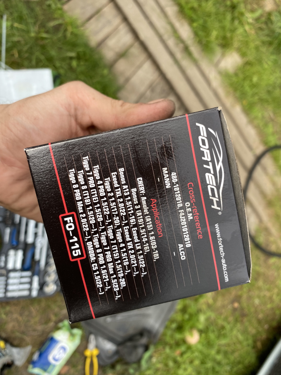 F4J201012010 Фильтр масляный t1a/t1d/m36t CHERY | Запчасти на DRIVE2