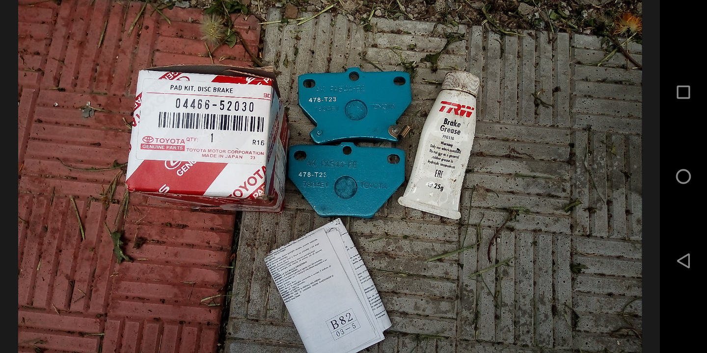 Задние колодки типа оригинал — Toyota Corolla Fielder (E120), 1,5 л ...