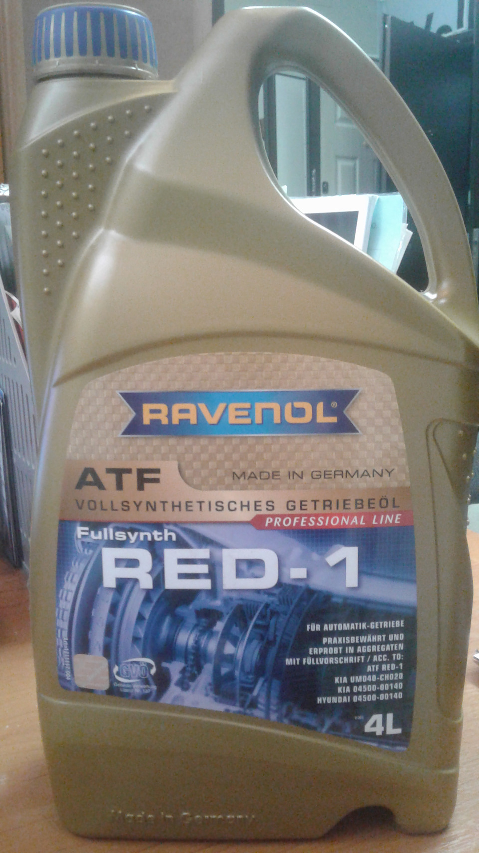 0450000140 МАСЛО ТРАНСМИССИОННОЕ МИНЕРАЛЬНОЕ, МАРКИ "ATF RED-1", ДЛЯ ...