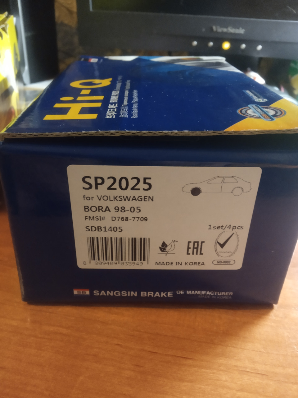 Грядёт замена тормозной. — Skoda Fabia Combi Mk1, 1,4 л, 2007 года | плановое ТО | DRIVE2