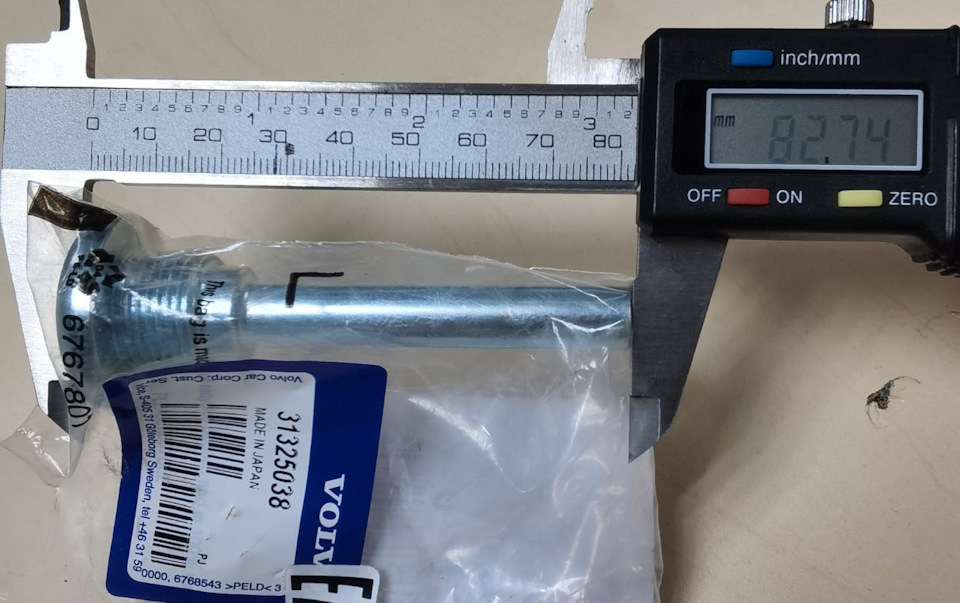 Сливная\контрольная пробка АКПП Aisin (размеры) — Volvo XC60 (1G), 2,4 ...