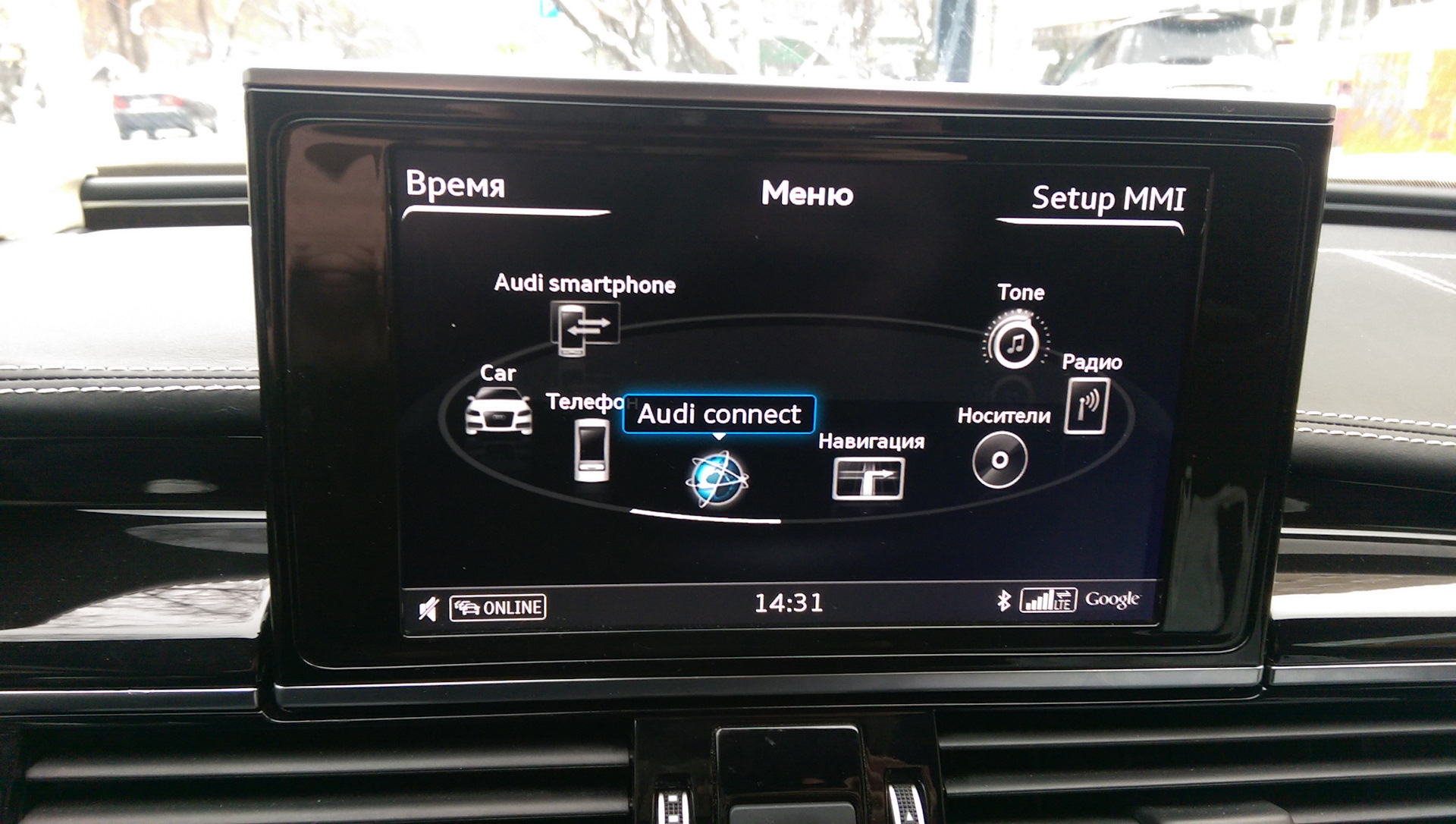 ремонт AUDI MMI, MIB, MIB2, переделка из USA в EU — DeCodeR на DRIVE2