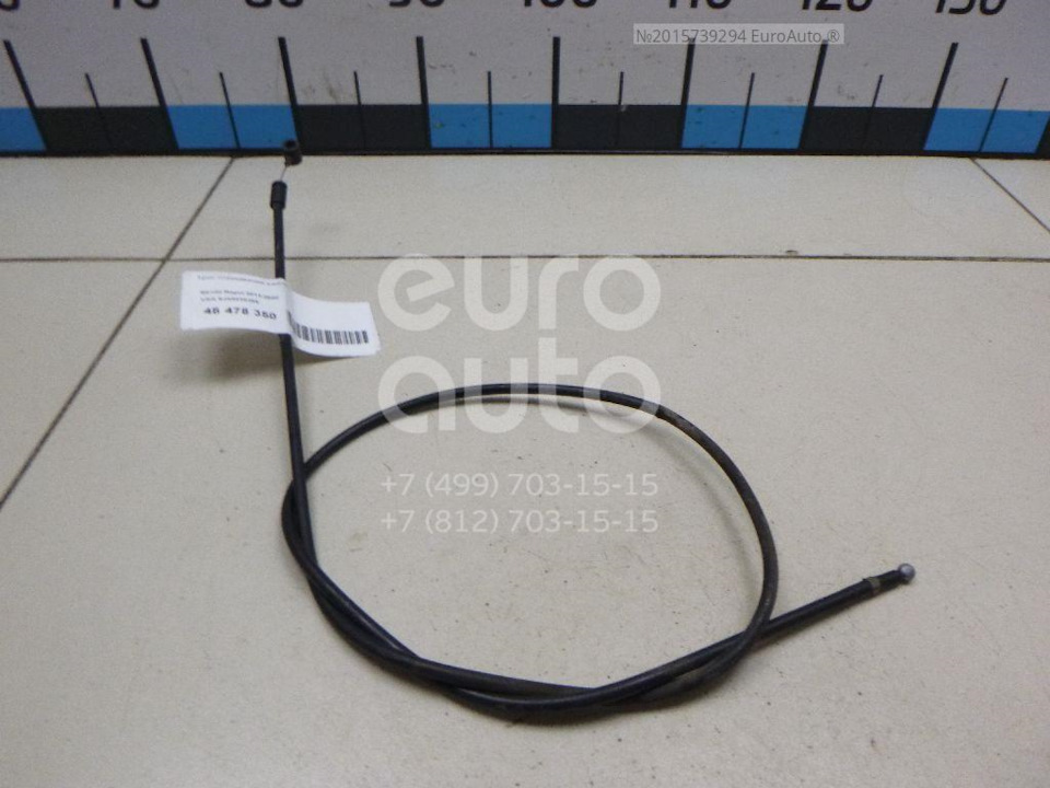 5JA823535E Трос замка капота VAG | Запчасти на DRIVE2