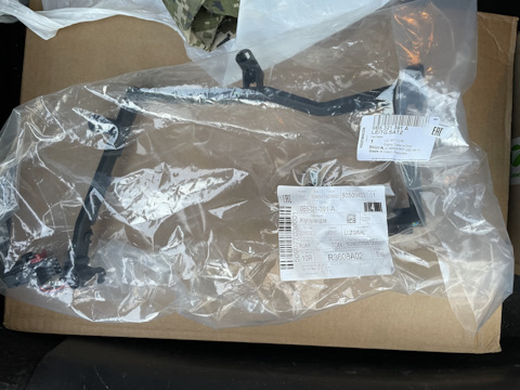 0B5321391A Жгут проводов VAG | Запчасти на DRIVE2