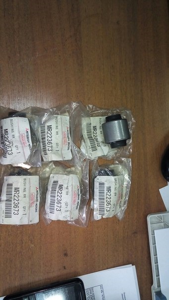 Сайлентблоки оригинал — Mitsubishi Galant (8G), 2,4 л, 1999 года ...